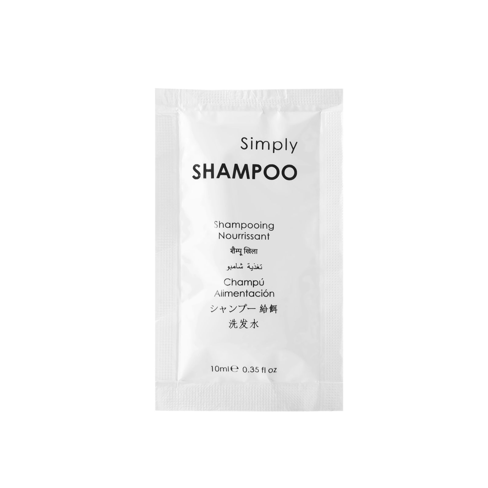 SHAMPOO HOTEL 15 ML X 200 UNID Prolim SHAMPOO HOTEL 15 ML X 200 UNID Prolim
